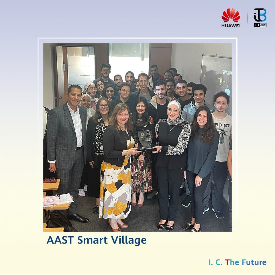 College of Computing and Information Technology - Smart Village - CCIT ...