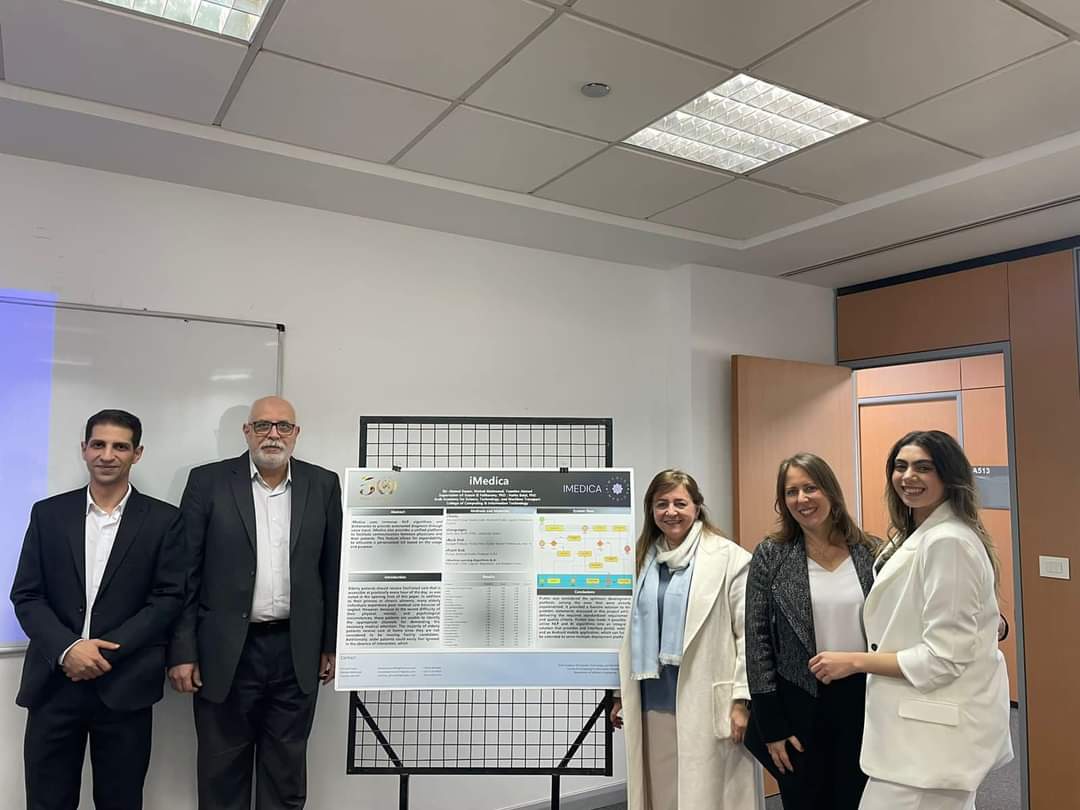 College of Computing and Information Technology - Smart Village - CCIT ...