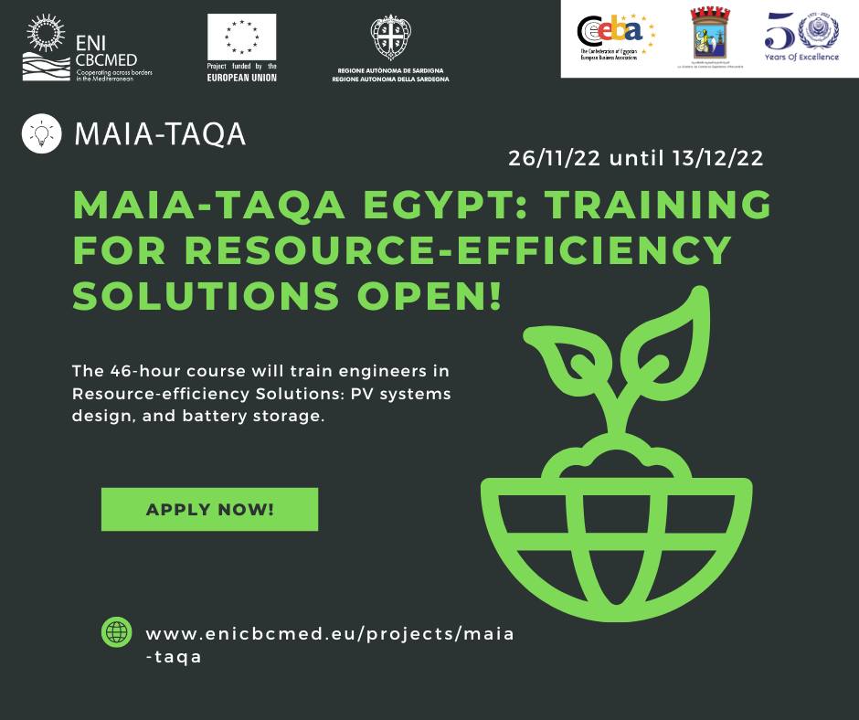 College of International Transport & Logistics - Alexandria - CITL | AASTMT