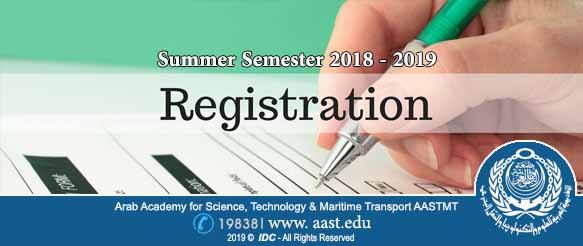 Arab Academy for Science, Technology and Maritime Transport- | AASTMT