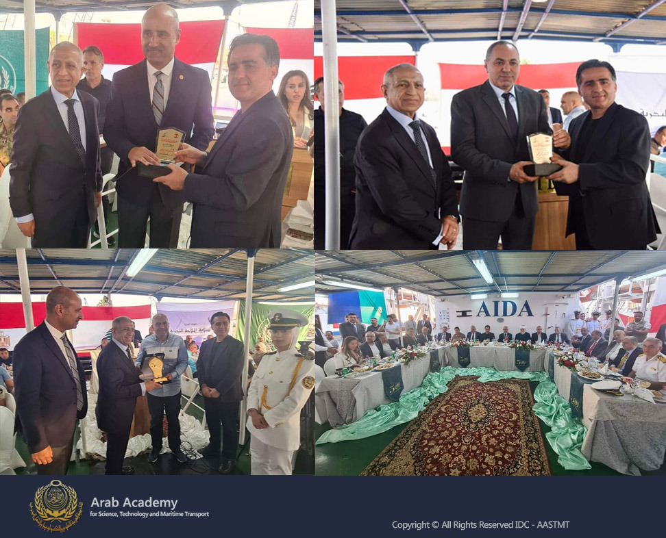 Arab Academy for Science, Technology and Maritime Transport- | AASTMT