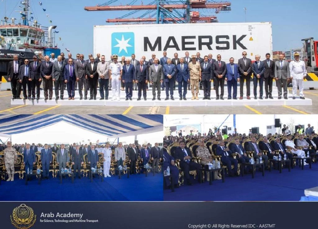 Arab Academy for Science, Technology and Maritime Transport- | AASTMT