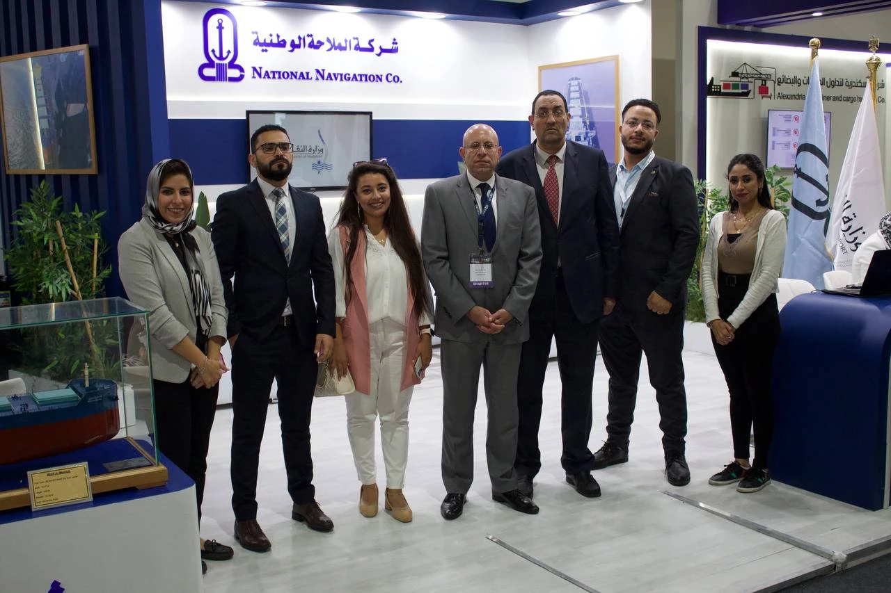 College of International Transport and Logistics -Alexandria | AASTMT