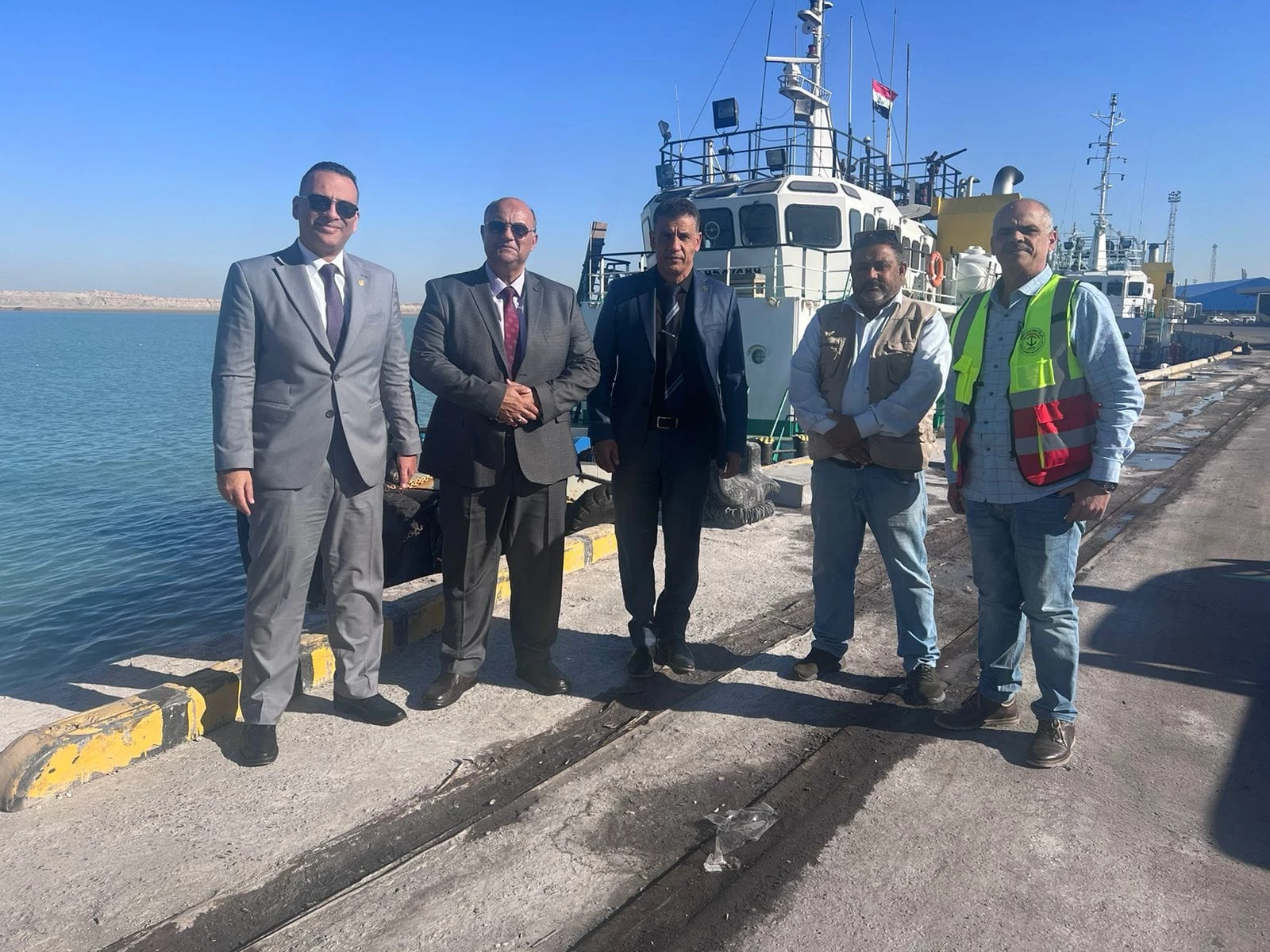 Port Training Institute-Alexandria | AASTMT