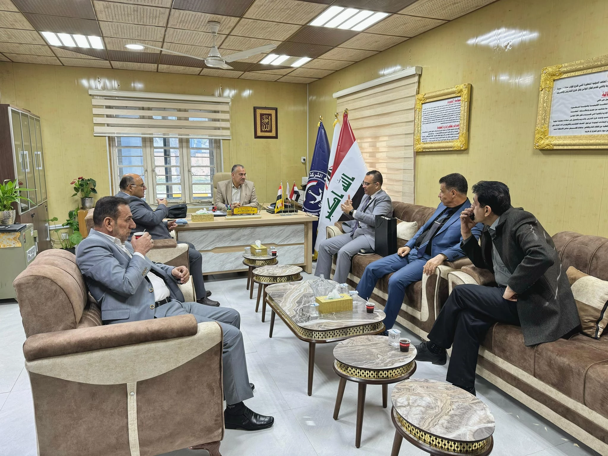 Port Training Institute-Alexandria | AASTMT