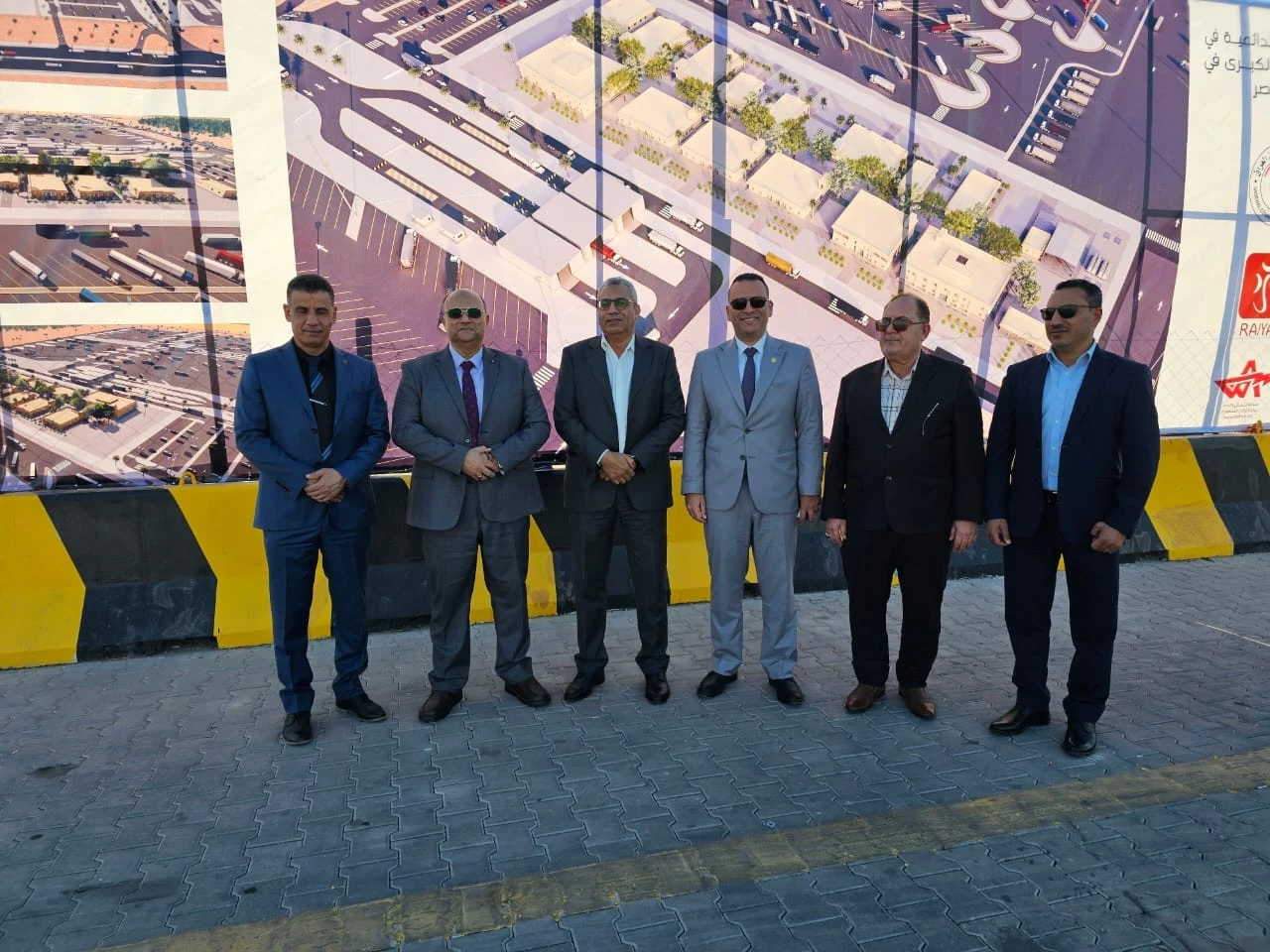 Port Training Institute-Alexandria | AASTMT