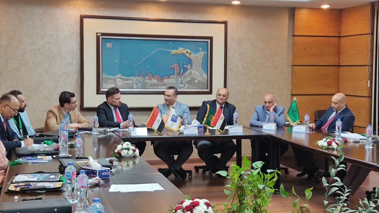 Port Training Institute-Alexandria | AASTMT