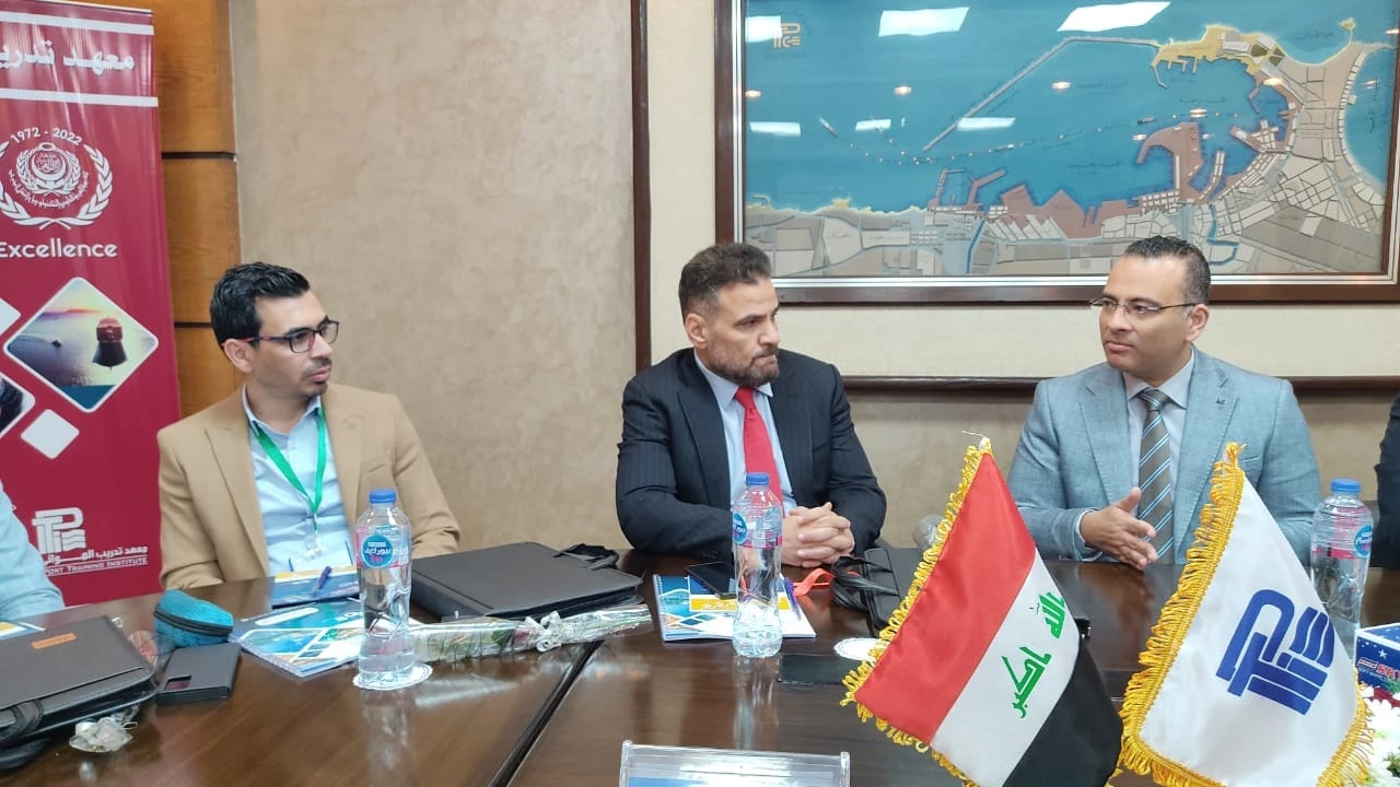 Port Training Institute-Alexandria | AASTMT