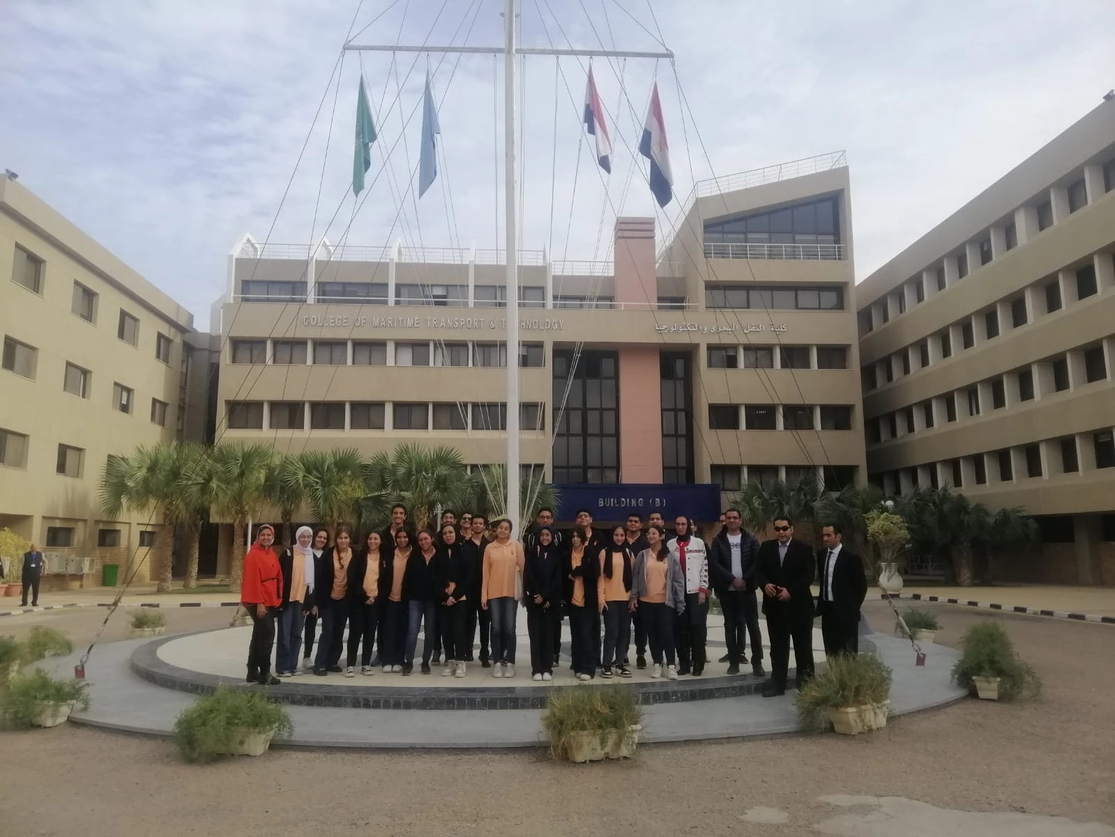 College of Maritime Transport and Technology-Alexandria | AASTMT