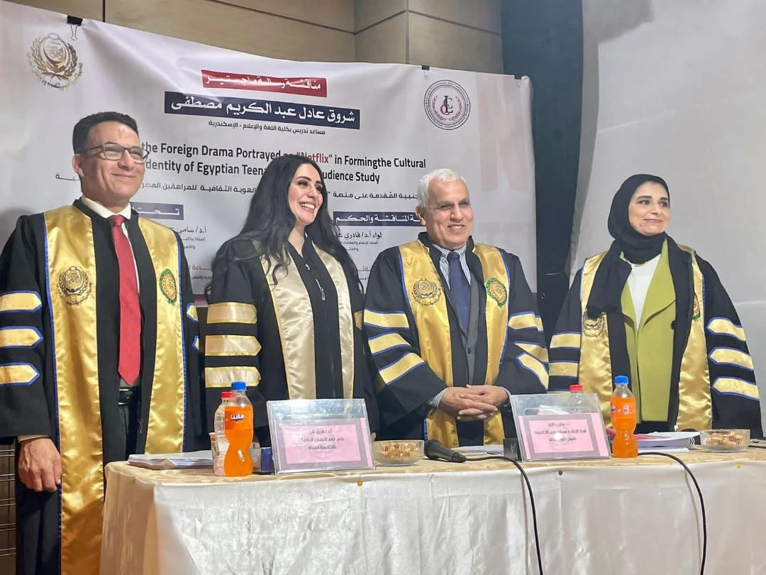 College of Language and Communication-Alexandria | AASTMT