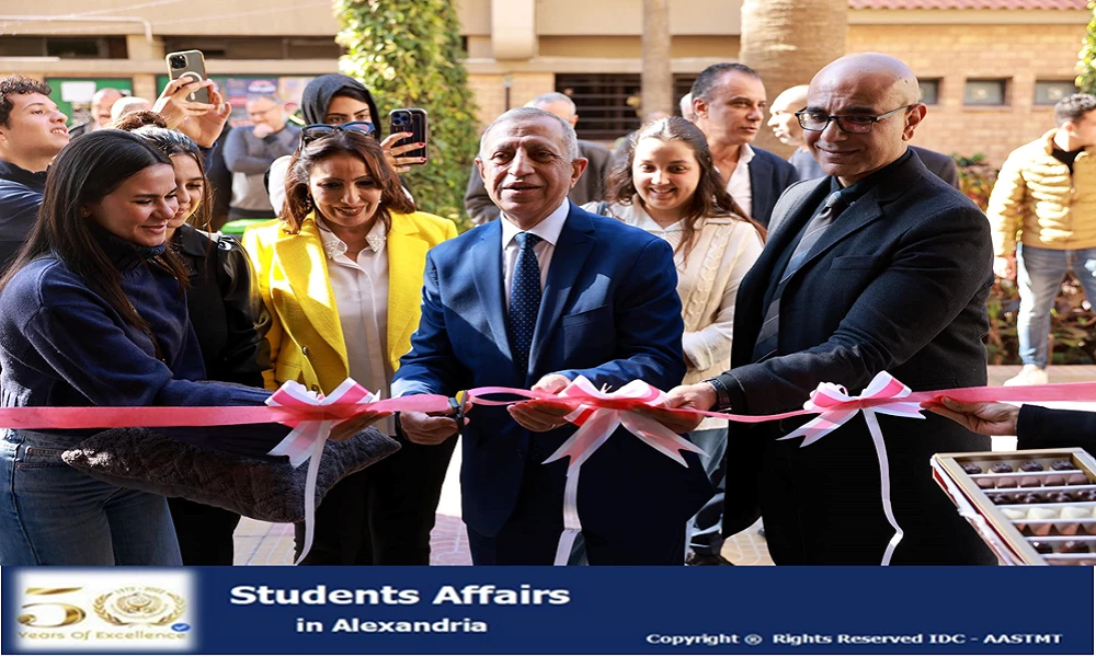 Student Affairs-Alexandria | AASTMT