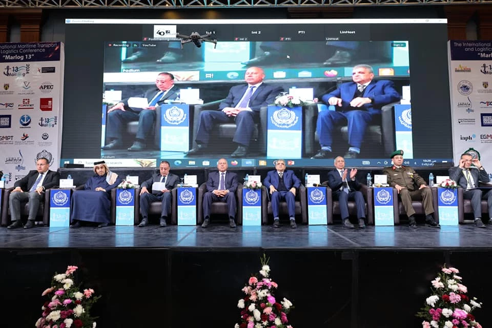 Port Training Institute-Alexandria | AASTMT