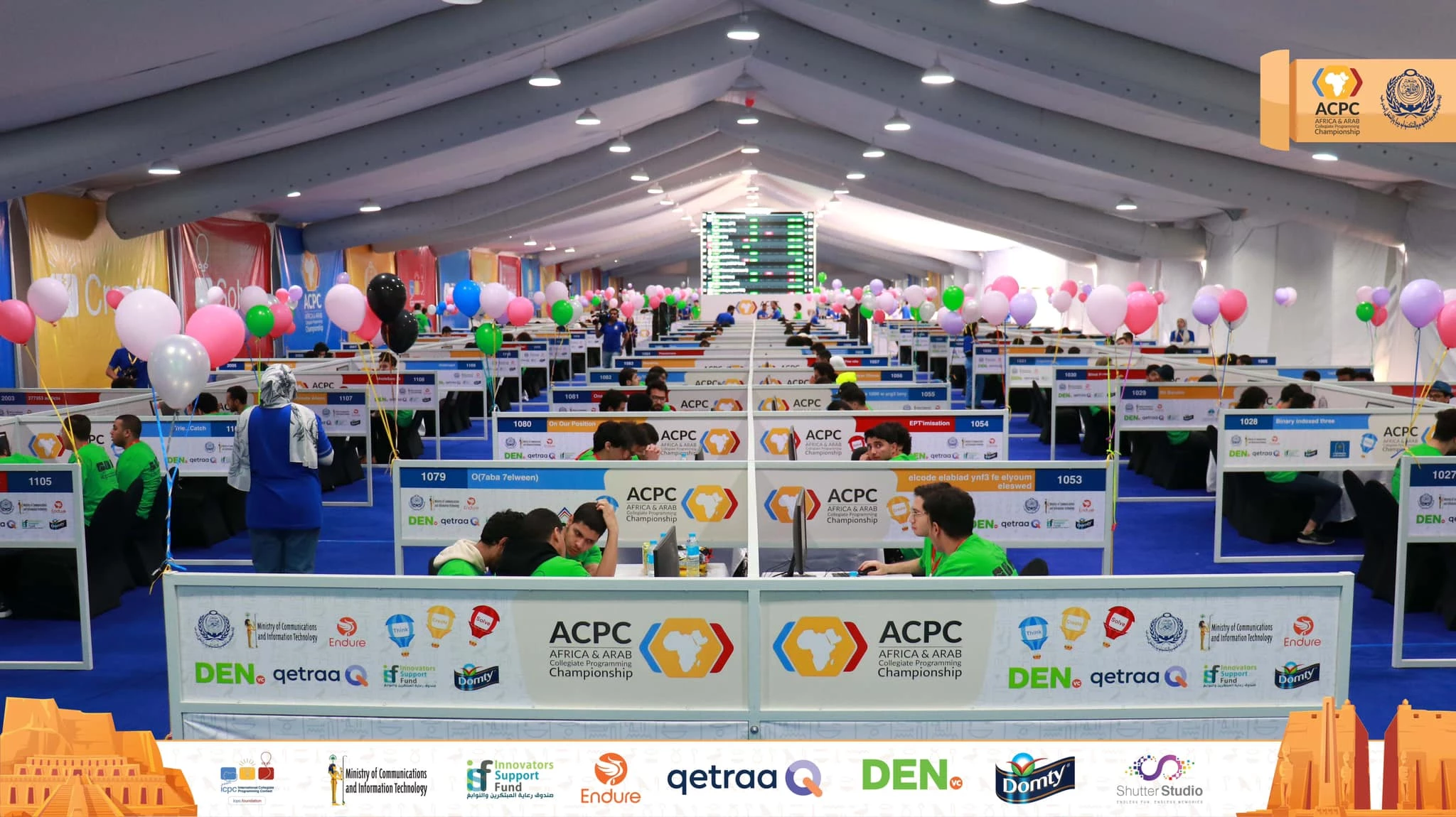 Regional informatics Center-Alexandria | AASTMT