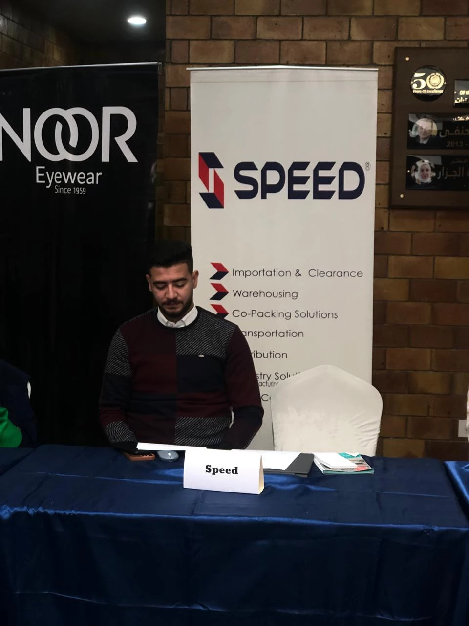 College of International Transport and Logistics -Alexandria | AASTMT