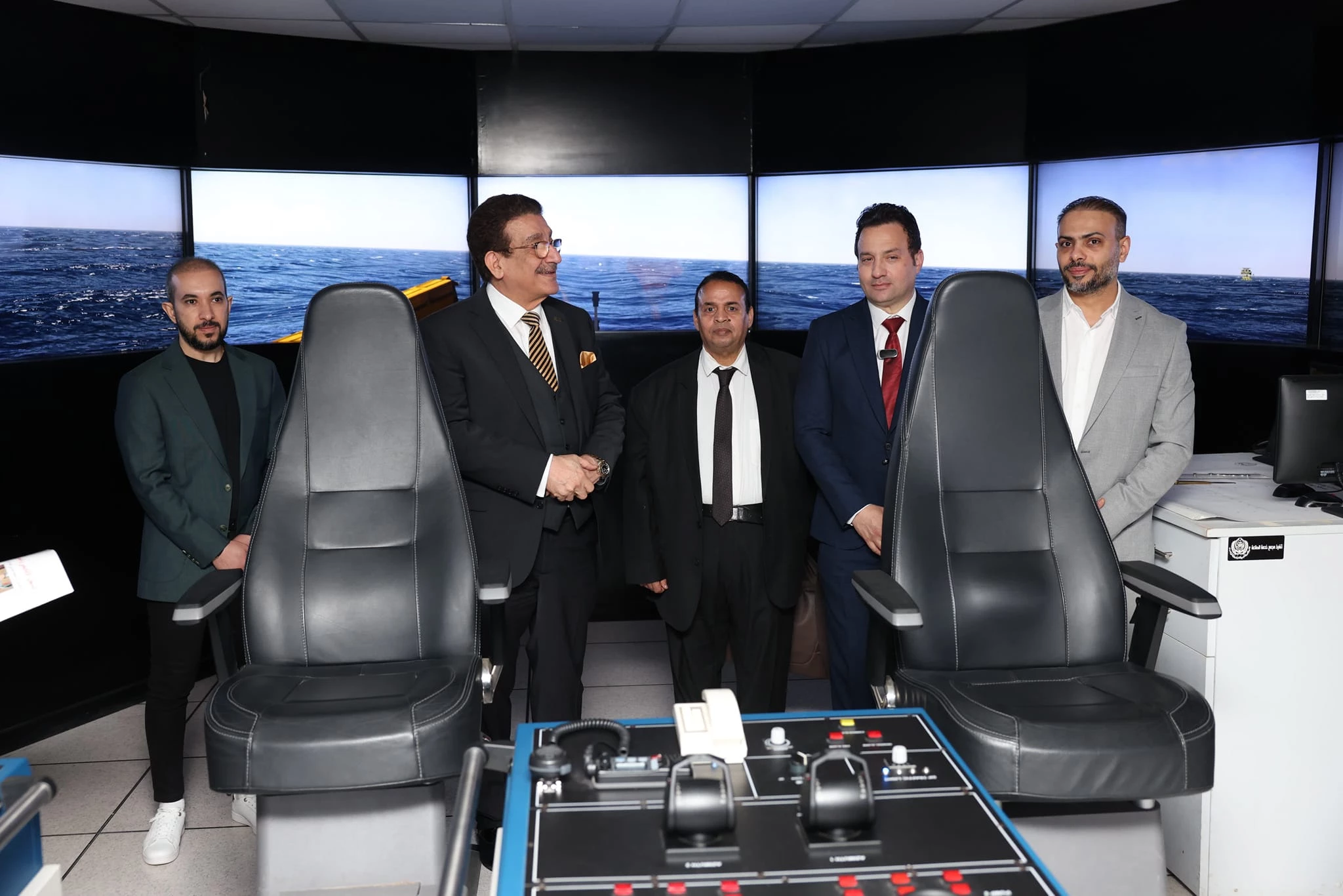 Port Training Institute-Alexandria | AASTMT