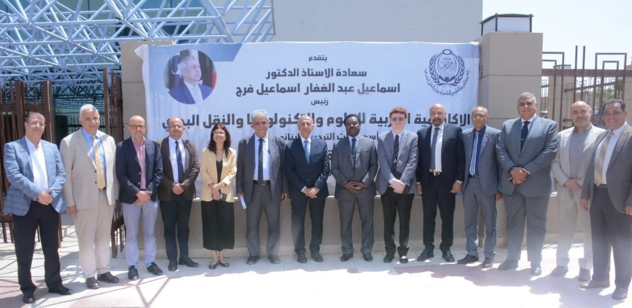College of Engineering & Technology-Cairo | AASTMT