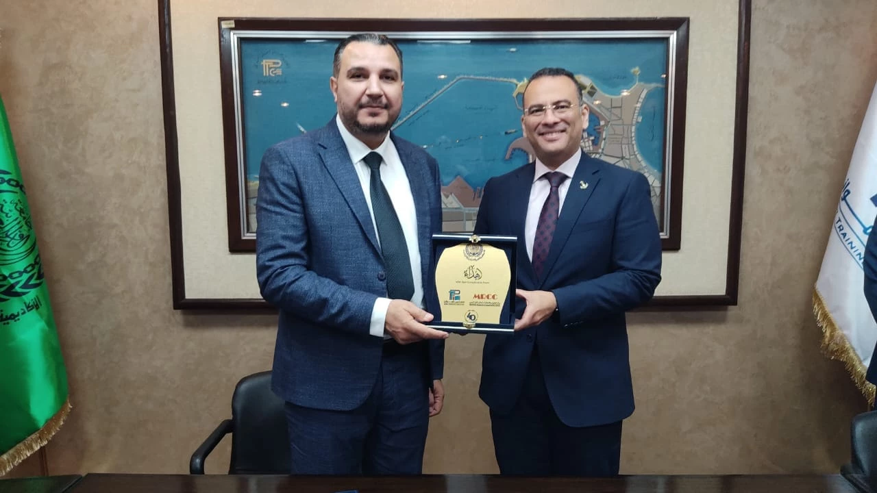 Port Training Institute-Alexandria | AASTMT