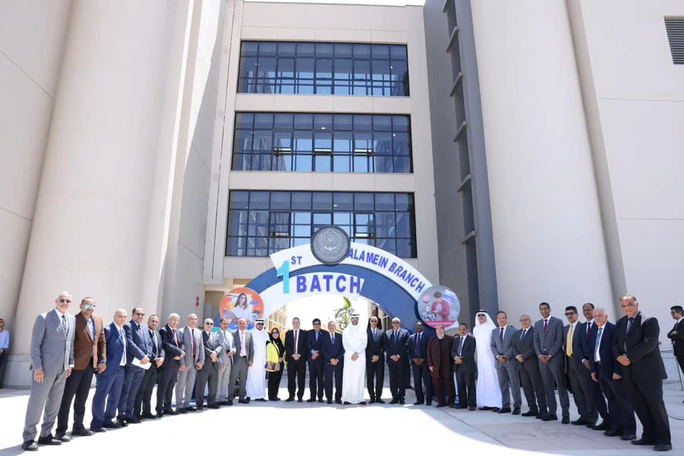 Arab Academy for Science, Technology and Maritime Transport- | AASTMT