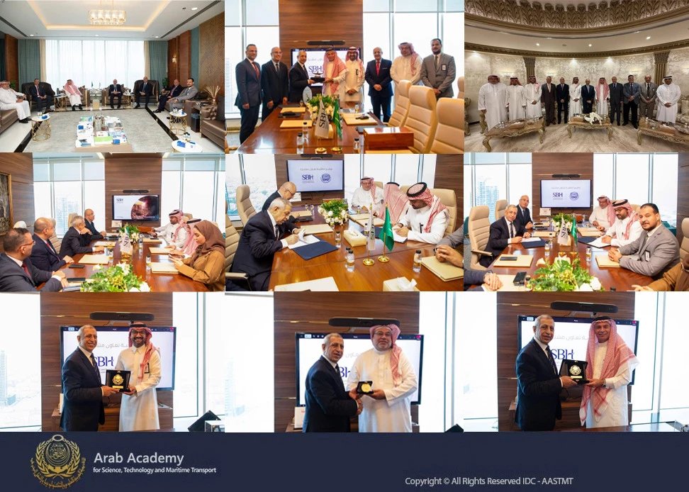 Arab Academy for Science, Technology & Maritime Transport - AASTMT