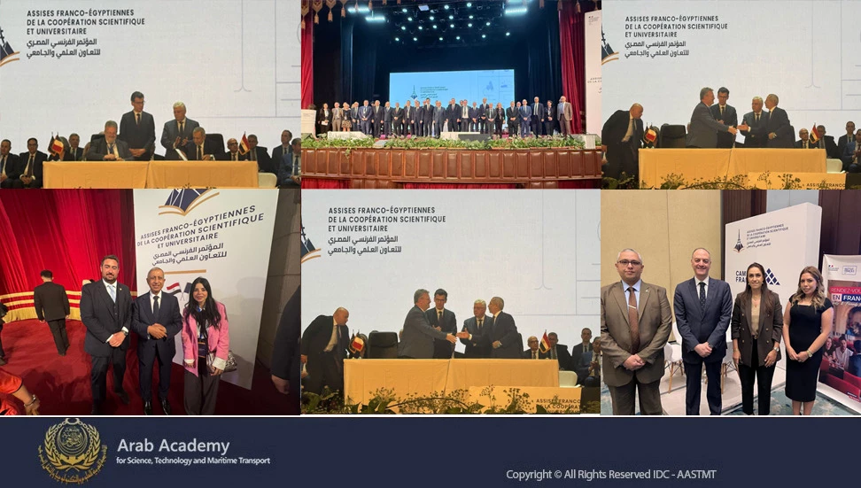 Arab Academy for Science, Technology & Maritime Transport - AASTMT