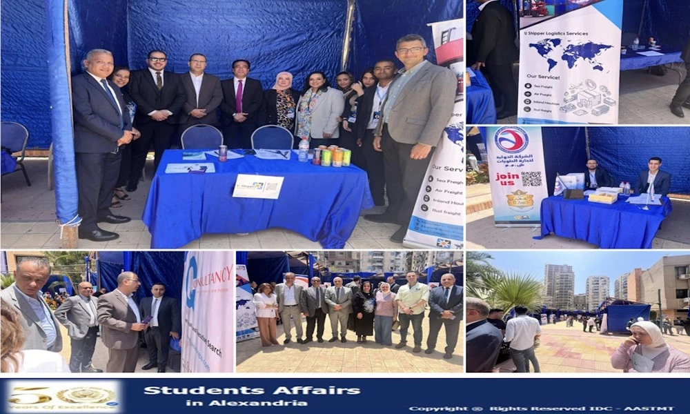 Student Affairs-Alexandria | AASTMT