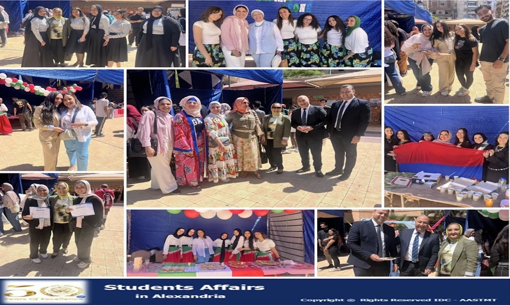 Student Affairs-Alexandria | AASTMT
